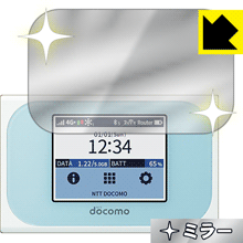※対応機種 : docomo Wi-Fi STATION N-01J※写真はイメージです。「Mirror Shield」は、画面が鏡に早変わりし、のぞき見が防止できる『ミラータイプ液晶保護フィルム』です。●液晶画面が鏡に早変わり！液晶画面の...