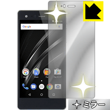 ※対応機種 : VAIO Phone A (VPA0511S)※写真はイメージです。「Mirror Shield」は、画面が鏡に早変わりし、のぞき見が防止できる『ミラータイプ液晶保護フィルム』です。●液晶画面が鏡に早変わり！液晶画面のバック...