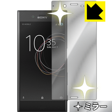 ※対応機種 : Sony Xperia XZs (docomo SO-03J / au SOV35 / SoftBank 602SO)※製品内容 : 前面用1枚※写真はイメージです。「Mirror Shield」は、画面が鏡に早変わりし、の...