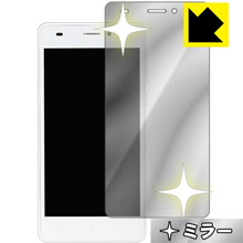 ※対応機種 : ヤマダ電機 EveryPhone EN(エントリー) EP-171EN※写真はイメージです。「Mirror Shield」は、画面が鏡に早変わりし、のぞき見が防止できる『ミラータイプ液晶保護フィルム』です。●液晶画面が鏡に早...