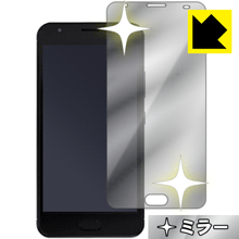 ※対応機種 : ヤマダ電機 EveryPhone PW(パワフル) EP-171PW※写真はイメージです。「Mirror Shield」は、画面が鏡に早変わりし、のぞき見が防止できる『ミラータイプ液晶保護フィルム』です。●液晶画面が鏡に早変...