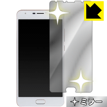 ※対応機種 : ヤマダ電機 EveryPhone HG(ハイグレード) EP-171HG※写真はイメージです。「Mirror Shield」は、画面が鏡に早変わりし、のぞき見が防止できる『ミラータイプ液晶保護フィルム』です。●液晶画面が鏡に...