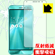 ※対応機種 : ASUS ZenFone 3 (ZE552KL)※製品内容 : 前面用1枚※写真はイメージです。特殊素材がしっかりと衝撃を吸収し、機器へのダメージをやわらげ、液晶画面をキズや衝撃から守ることができる『衝撃吸収【反射低減】保護...