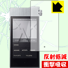 ※対応機種 : iriver Astell&Kern AK100II※製品内容 : 前面用1枚※写真はイメージです。特殊素材がしっかりと衝撃を吸収し、機器へのダメージをやわらげ、液晶画面をキズや衝撃から守ることができる『衝撃吸収【反射低減】...