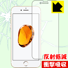 ※対応機種 : iPhone 7※製品内容 : 前面用1枚※写真はイメージです。特殊素材がしっかりと衝撃を吸収し、機器へのダメージをやわらげ、液晶画面をキズや衝撃から守ることができる『衝撃吸収【反射低減】保護フィルム』です。 ●衝撃を吸収し...