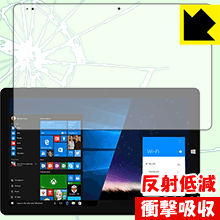 ※対応機種 : CHUWI Hi10 Pro※写真はイメージです。特殊素材がしっかりと衝撃を吸収し、機器へのダメージをやわらげ、液晶画面をキズや衝撃から守ることができる『衝撃吸収【反射低減】保護フィルム』です。 ●衝撃を吸収して機器を保護特...