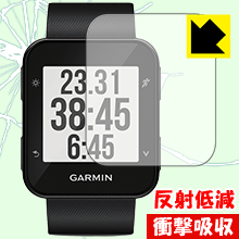 ※対応機種 : GARMIN ForeAthlete 35J※写真はイメージです。特殊素材がしっかりと衝撃を吸収し、機器へのダメージをやわらげ、液晶画面をキズや衝撃から守ることができる『衝撃吸収【反射低減】保護フィルム』です。 ●衝撃を吸収...