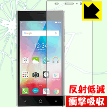 ※対応機種 : FREETEL Priori4 (FTJ162D)※写真はイメージです。特殊素材がしっかりと衝撃を吸収し、機器へのダメージをやわらげ、液晶画面をキズや衝撃から守ることができる『衝撃吸収【反射低減】保護フィルム』です。 ●衝撃...