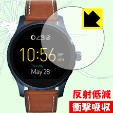 ※対応機種 : FOSSIL Q Marshal Touchscreen※写真はイメージです。特殊素材がしっかりと衝撃を吸収し、機器へのダメージをやわらげ、液晶画面をキズや衝撃から守ることができる『衝撃吸収【反射低減】保護フィルム』です。 ...