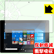 ※対応機種 : ソフトバンクC&S CLIDE 8.9 LTE W09A-W10 (W09A-W10PBK / W09A-W10HBK)※写真はイメージです。特殊素材がしっかりと衝撃を吸収し、機器へのダメージをやわらげ、液晶画面をキズや衝撃...