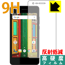 ※対応機種 : covia FLEAZ Que CP-L45s / FLEAZ Que+N※写真はイメージです。柔軟性があり、ガラスフィルムのように衝撃を受けても割れない『9H高硬度【反射低減】保護フィルム』です。●PET製のフィルムであり...