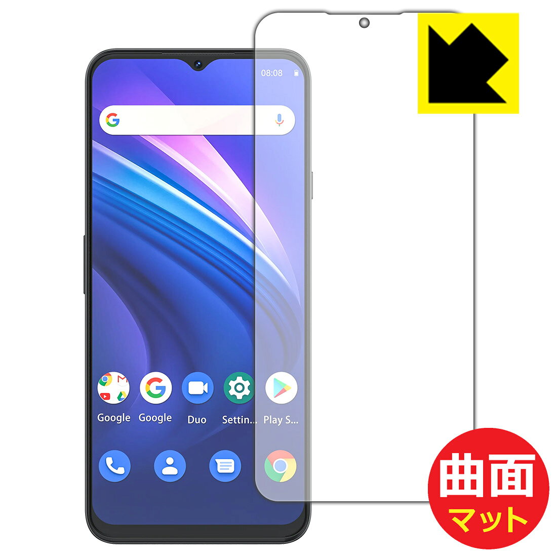 ●対応機種 : CUBOT P80専用の商品です。●製品内容 : 画面用フィルム1枚・クリーニングワイプ1個●素材はTPU(熱可塑性ポリウレタン)を採用。一般的な保護フィルムでは貼りつかなかった曲面に対応し、機器の端までしっかりとカバーしま...