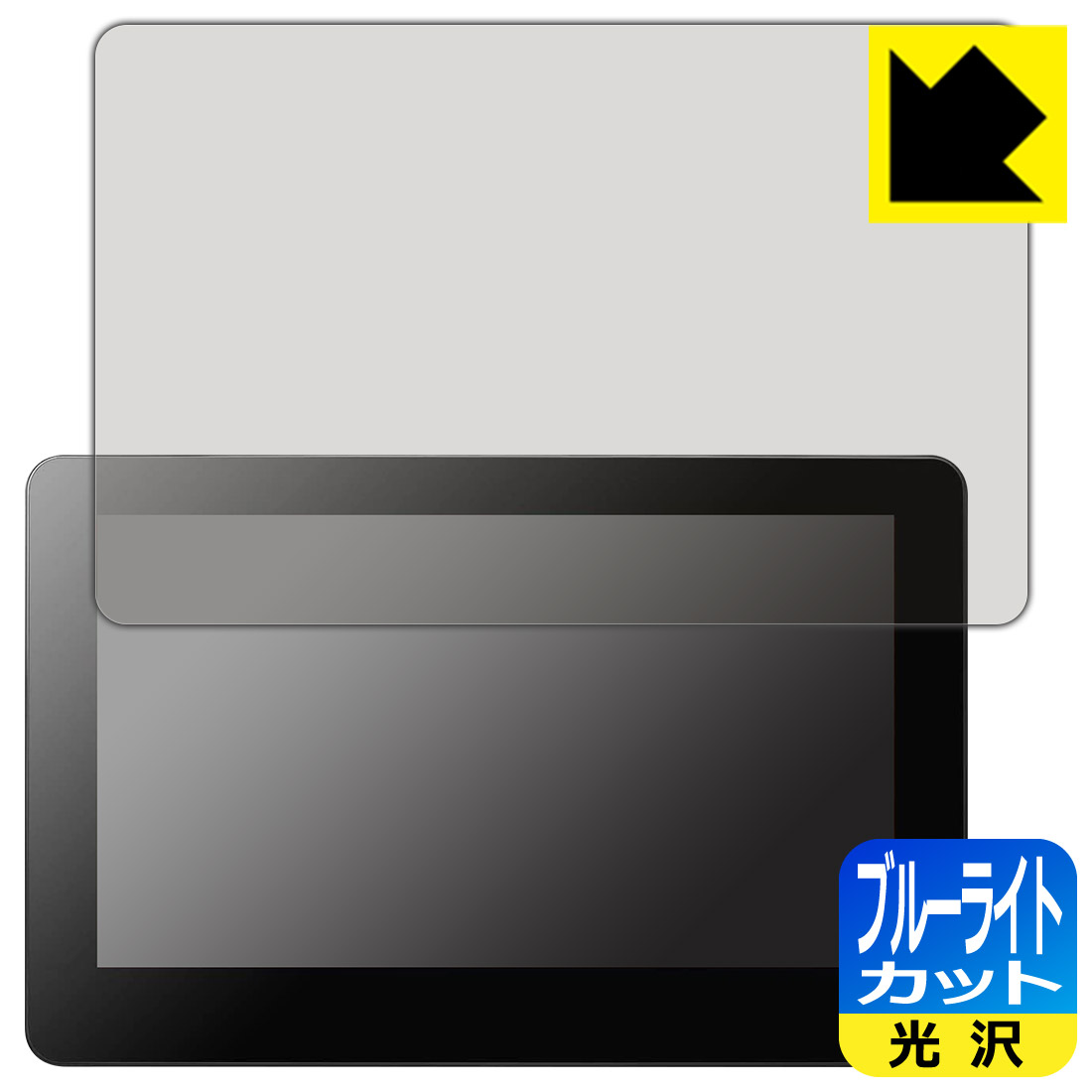 ●対応機種 : Wacom Cintiq Pro 16 (2021) (DTH167K0D / DTH167K1D) / Cintiq Pro 16 (DTH-1620/K0 / DTH-1620/AK0)専用の商品です。●製品内容 : 画...