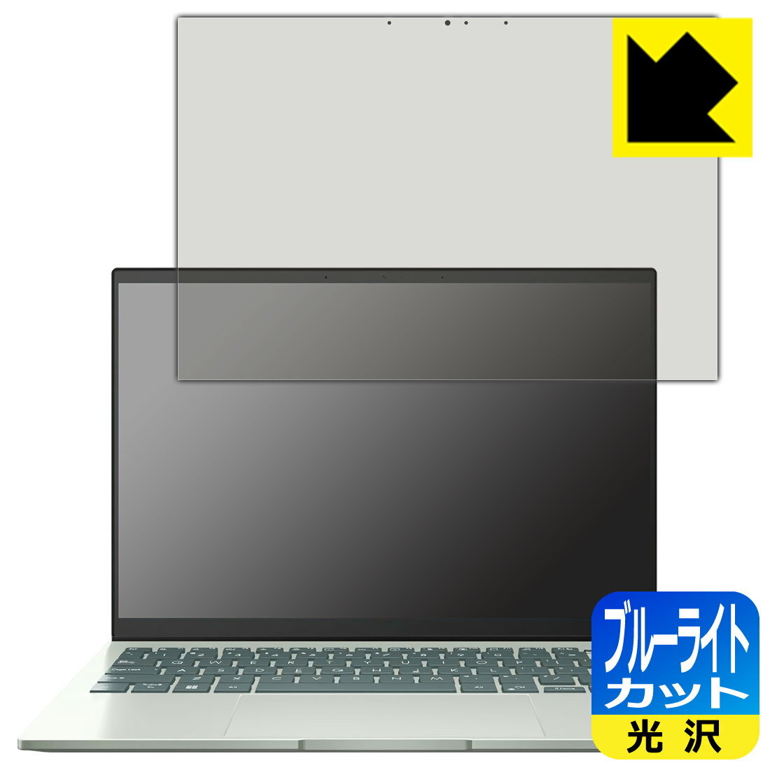 ●対応機種 : ASUS ZenBook S 13 OLED (UM5302TA)専用の商品です。●製品内容 : 画面用フィルム1枚・クリーニングワイプ1個●目に有害といわれるブルーライトを35%カット！目に優しく疲れにくい！『ブルーライト...