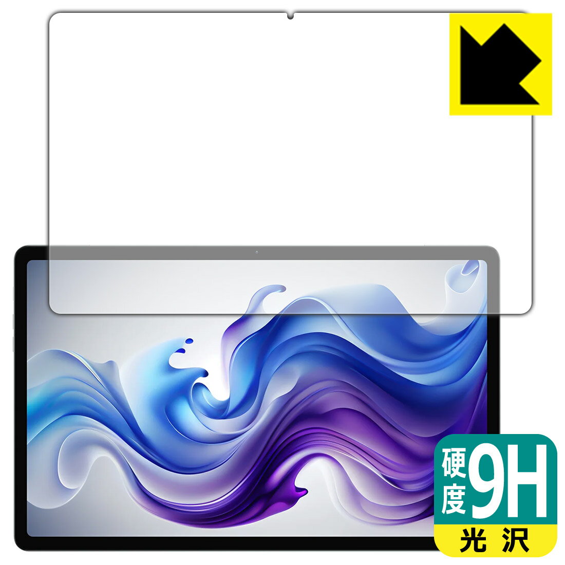 ●対応機種 : HEADWOLF HPad 3専用の商品です。●製品内容 : 画面用フィルム1枚・クリーニングワイプ1個●柔軟性があり、ガラスフィルムのように衝撃を受けても割れない！スリキズ防止にもなる『9H高硬度(光沢)の保護フィルム』●...
