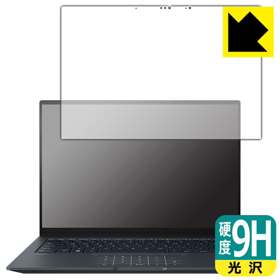 ●対応機種 : ASUS ZenBook 14X OLED (UX3404VA)専用の商品です。●製品内容 : 画面用フィルム1枚・クリーニングワイプ1個●柔軟性があり、ガラスフィルムのように衝撃を受けても割れない！スリキズ防止にもなる『9...
