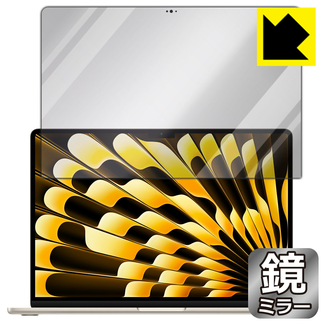 対応機種●対応機種 : Apple MacBook Air 15インチ(M2)(2023年モデル)専用の商品です。●製品内容 : 画面用フィルム1枚・クリーニングワイプ1個●画面が消えると鏡になり、さりげなく身だしなみチェック！のぞき見防止...