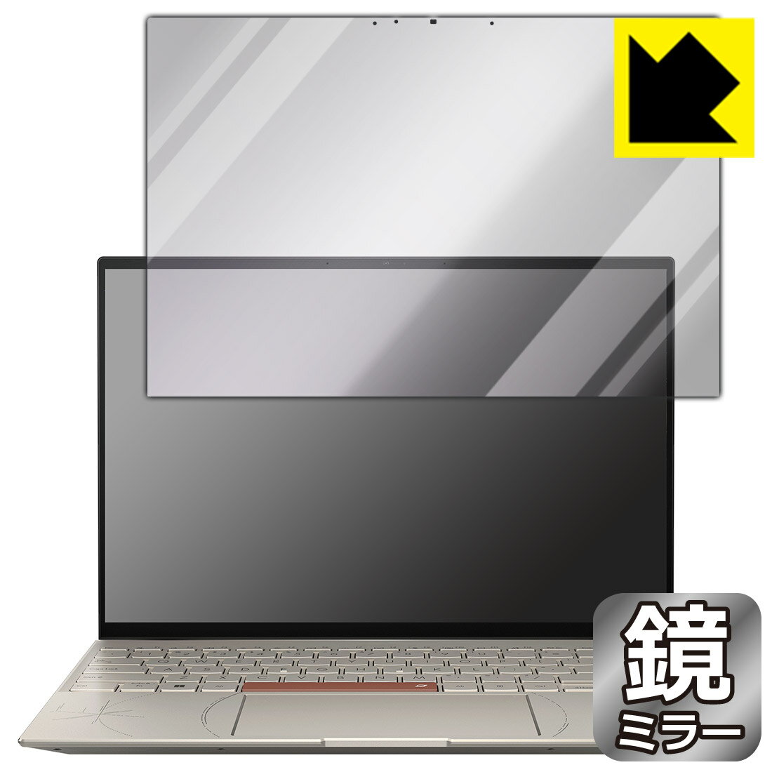 ●対応機種 : ASUS ZenBook 14X OLED Space Edition (UX5401ZAS)専用の商品です。●製品内容 : 画面用フィルム1枚・クリーニングワイプ1個●画面が消えると鏡になり、さりげなく身だしなみチェック！...