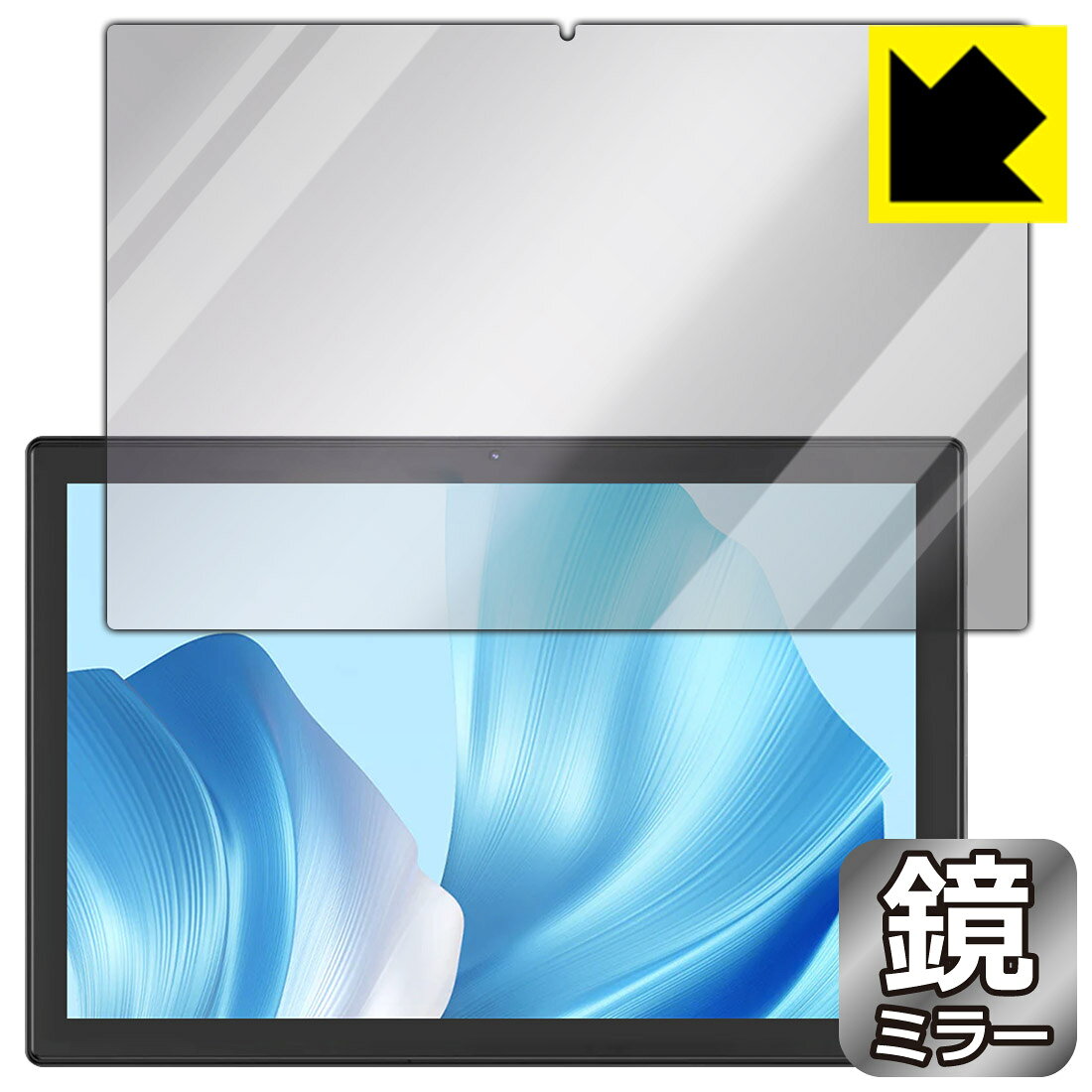 ●対応機種 : CHUWI Hi10 XPro 【2023年6月発売モデル】専用の商品です。　　★重要★「CHUWI Hi10 XPro」は同じ名前で機器の形状が異なるモデルがございます。この商品は2023年6月発売のモデルに対応しておりま...