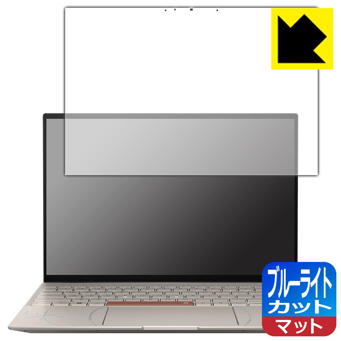 ●対応機種 : ASUS ZenBook 14X OLED Space Edition (UX5401ZAS)専用の商品です。●製品内容 : 画面用フィルム1枚・クリーニングワイプ1個●目に有害といわれるブルーライトを34%カット！目に優し...