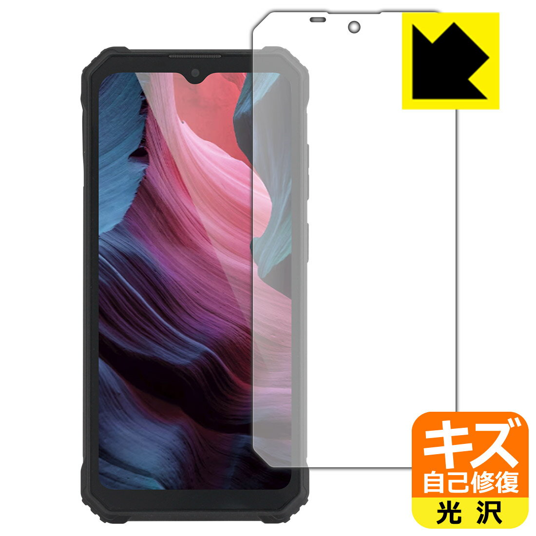 ●対応機種 : OUKITEL WP23 / OUKITEL WP23 Pro専用の商品です。●製品内容 : 画面用フィルム1枚・クリーニングワイプ1個●特殊なキズ自己修復層が細かなキズを修復！傷がついても時間が経つと自然に直ります。『キズ...
