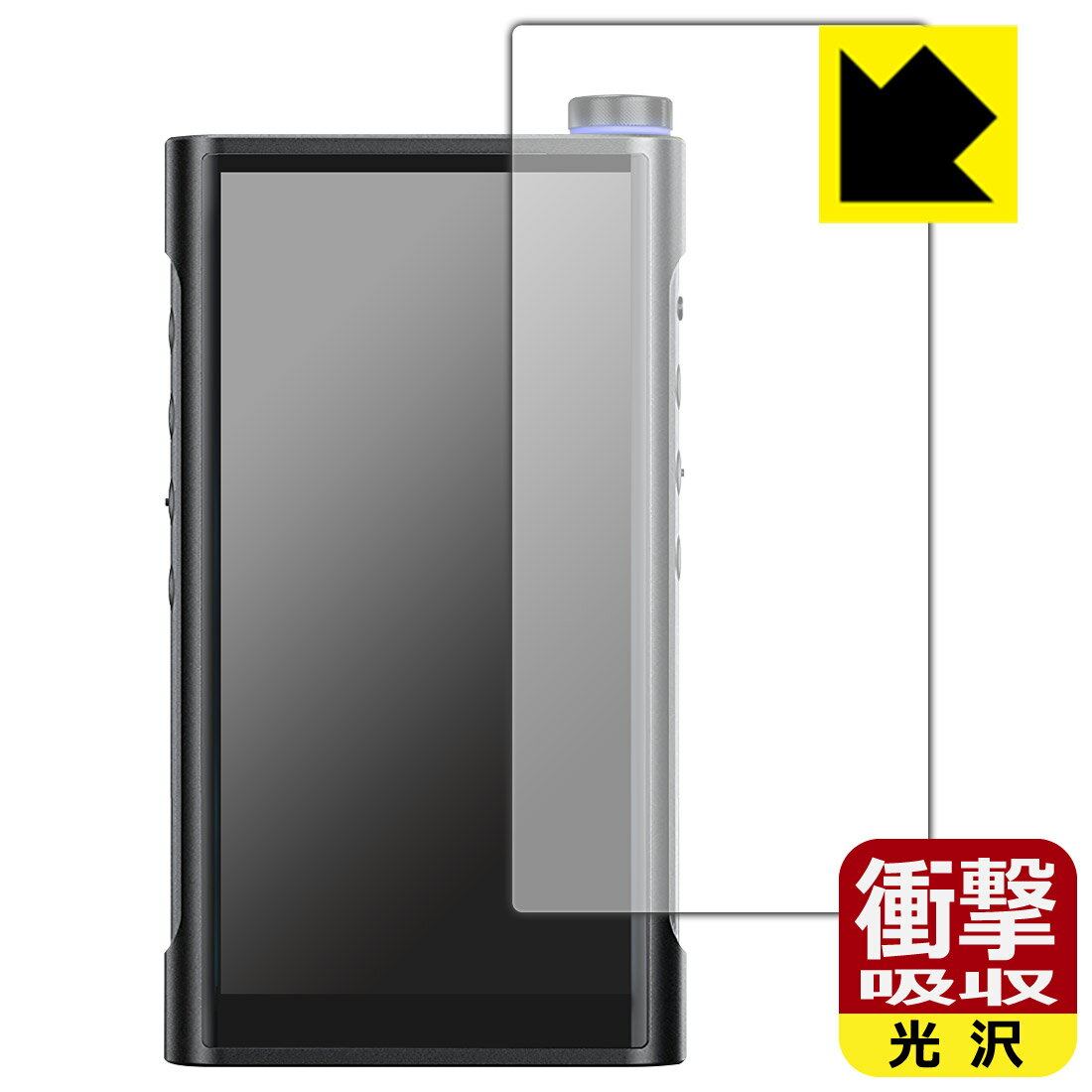 ●対応機種 : FiiO M15S専用の商品です。●製品内容 : 表面用フィルム1枚・クリーニングワイプ1個●※この機器は左右が曲面となったラウンド仕様のため、保護フィルムを端まで貼ることができません。(表示部分はカバーしています)●特殊素...