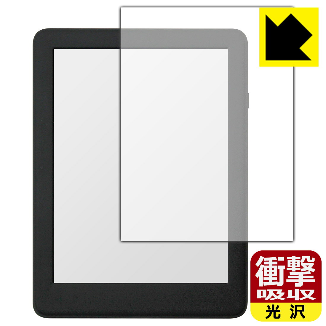 ●対応機種 : boyue MEEBOOK P6専用の商品です。●製品内容 : 画面用フィルム1枚・クリーニングワイプ1個●特殊素材の衝撃吸収層が外部からの衝撃を吸収し、機器へのダメージをやわらげます。『衝撃吸収(光沢)の保護フィルム』●安...
