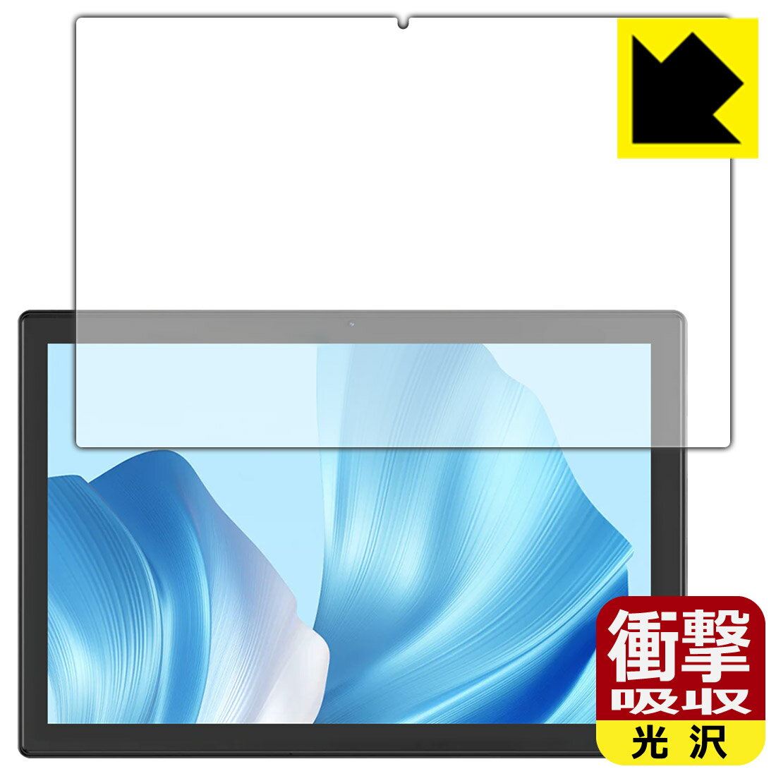 ●対応機種 : CHUWI Hi10 XPro 【2023年6月発売モデル】専用の商品です。　　★重要★「CHUWI Hi10 XPro」は同じ名前で機器の形状が異なるモデルがございます。この商品は2023年6月発売のモデルに対応しておりま...