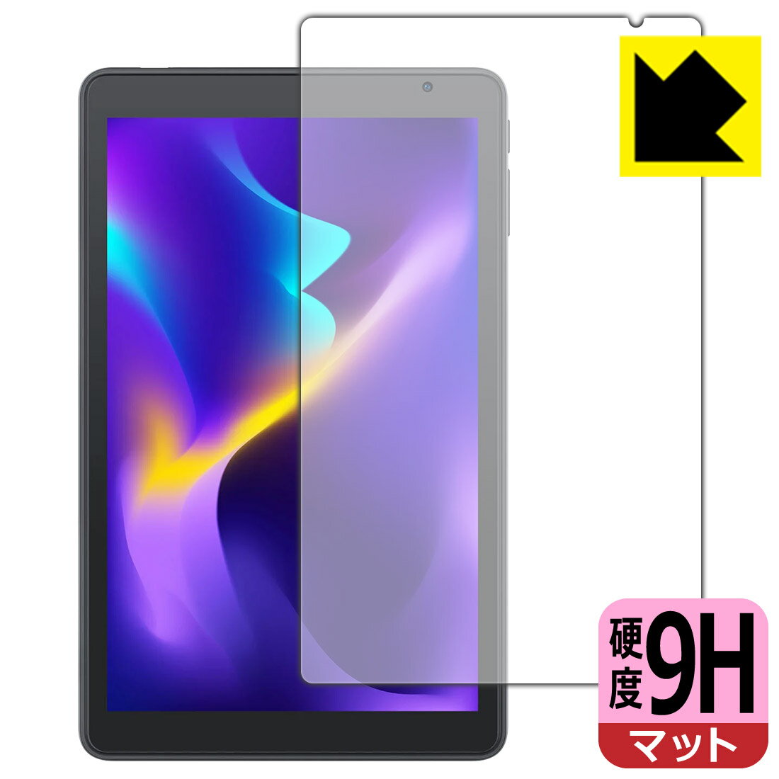 ●対応機種 : VANKYO ヴァンキョウ MatrixPad S8X専用の商品です。●製品内容 : 画面用フィルム1枚・クリーニングワイプ1個●※この機器は周辺部が曲面となったラウンド仕様のため、保護フィルムを端まで貼ることができません。...