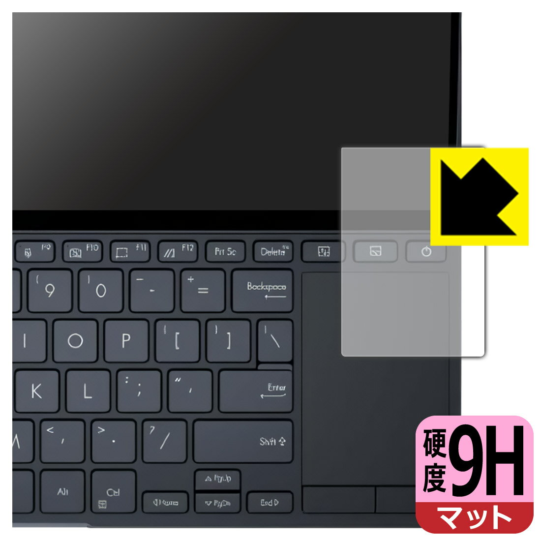 ●対応機種 : ASUS ZenBook Pro 14 Duo OLED (UX8402) (UX8402VU / UX8402VV / UX8402ZA / UX8402ZE)専用の商品です。●製品内容 : タッチパッド用フィルム1枚・ク...
