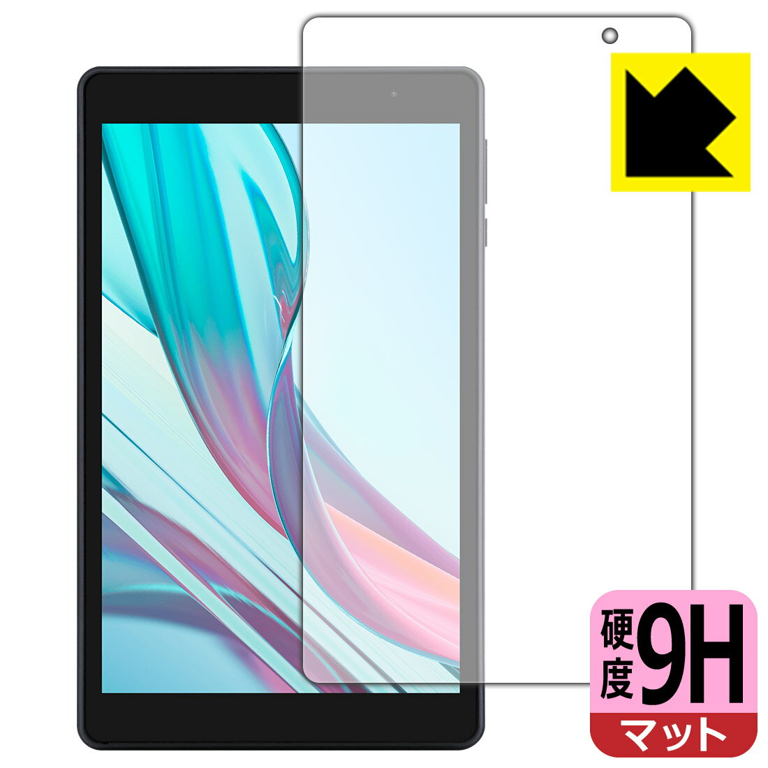 ●対応機種 : JENESIS aiwa tab AB8 (JA3-TBA0802)専用の商品です。●製品内容 : 画面用フィルム1枚・クリーニングワイプ1個●柔軟性があり、ガラスフィルムのように衝撃を受けても割れない！スリキズ防止にもなる...