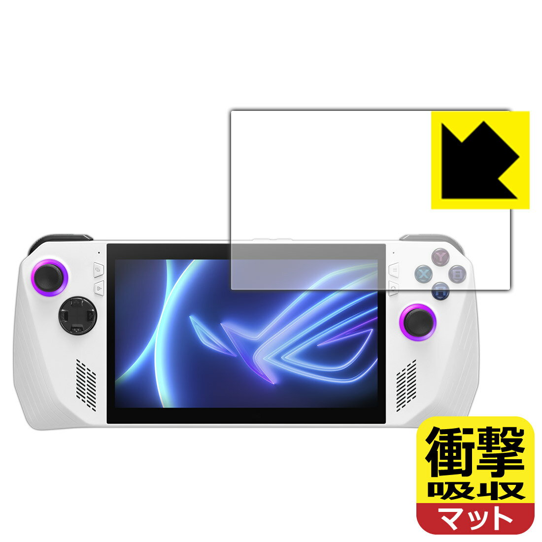 対応機種●対応機種 : ASUS ROG Ally (2023) RC71L専用の商品です。 (アールオージー エイライ)●製品内容 : 画面用フィルム1枚・クリーニングワイプ1個●特殊素材の衝撃吸収層が外部からの衝撃を吸収し、機器へのダメ...