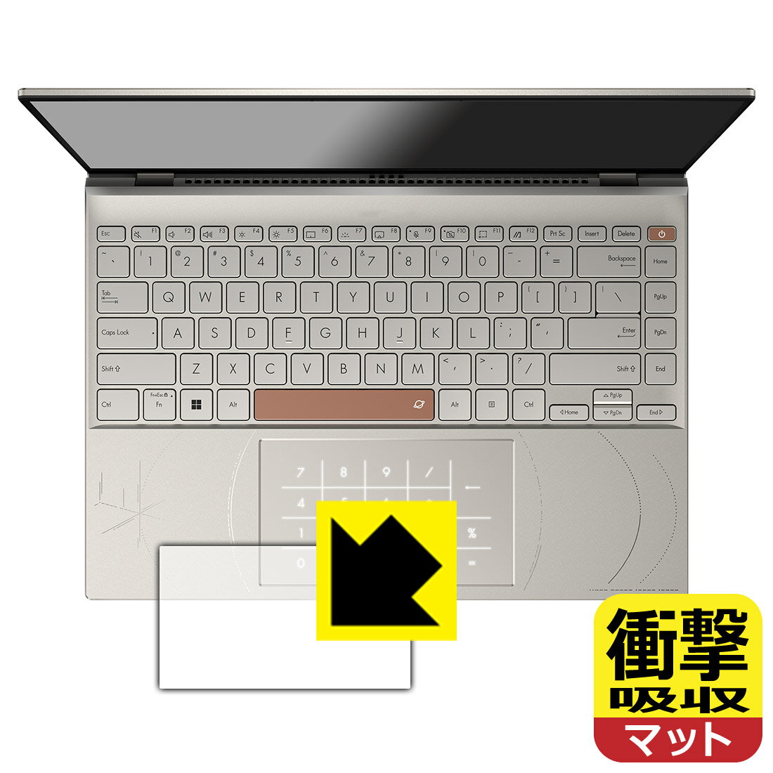 ●対応機種 : ASUS ZenBook 14X OLED Space Edition (UX5401ZAS)専用の商品です。●製品内容 : タッチパッド用フィルム1枚・クリーニングワイプ1個●特殊素材の衝撃吸収層が外部からの衝撃を吸収し、...