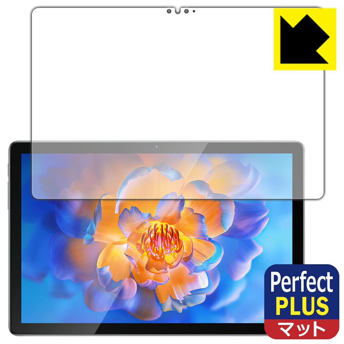 ●対応機種 : Blackview Tab 12 Pro専用の商品です。●製品内容 : 画面用フィルム1枚・クリーニングワイプ1個●「Perfect Shield Plus」は画面の反射を強く抑え、指のすべりもなめらかな指紋や皮脂汚れがつき...