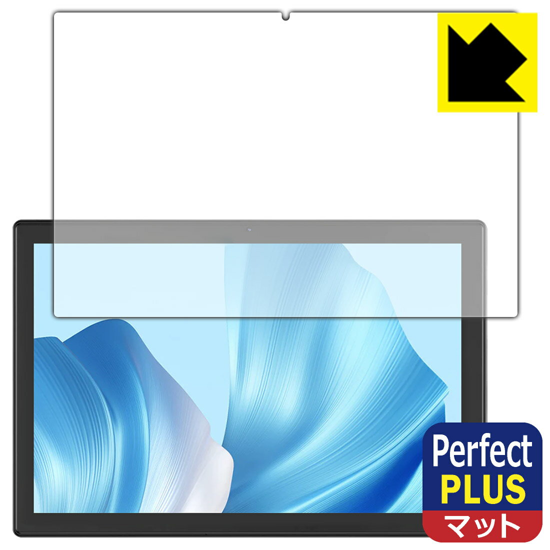 ●対応機種 : CHUWI Hi10 XPro 【2023年6月発売モデル】専用の商品です。　　★重要★「CHUWI Hi10 XPro」は同じ名前で機器の形状が異なるモデルがございます。この商品は2023年6月発売のモデルに対応しておりま...