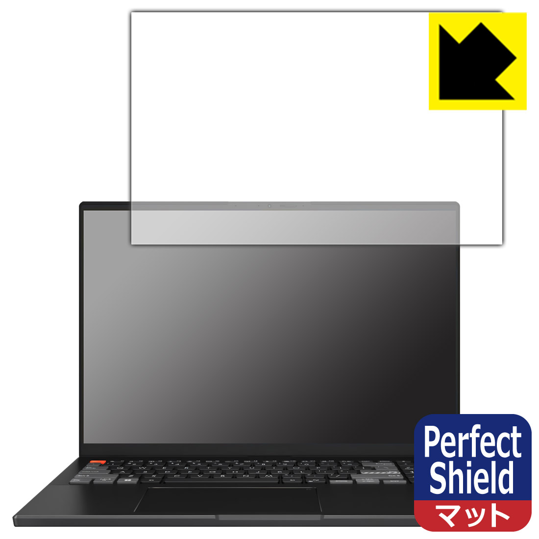 ●対応機種 : ASUS VivoBook Pro 16X OLED (N7601ZM/N7601ZW)専用の商品です。●製品内容 : 画面用フィルム1枚・クリーニングワイプ1個●「Perfect Shield」は画面の反射を抑え、指のすべ...