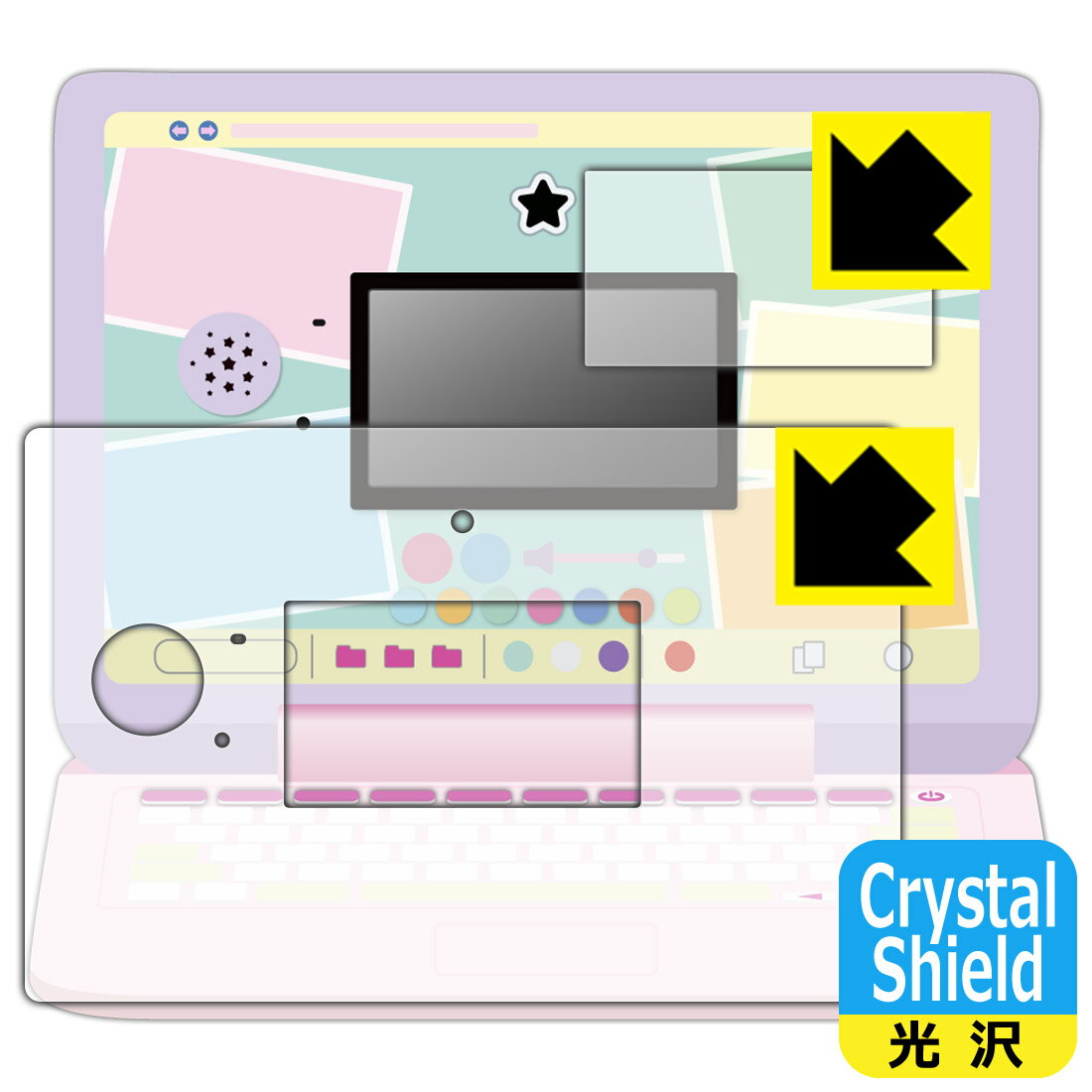 ●対応機種 : セガトイズ ヘッドセットではいしん？！カメラもIN！マウスできせかえ！すみっコぐらしパソコンMYLIVE専用の保護フィルムです。●製品内容 : 画面用/ふち用フィルム1セット・クリーニングワイプ1個●※このページに記載されて...