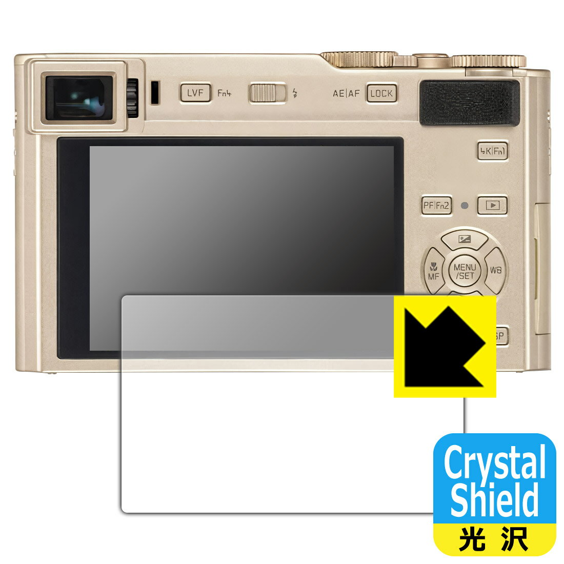 ●対応機種 : LEICA ライカC-LUX (Typ 1546)専用の商品です。●製品内容 : 画面用フィルム3枚・クリーニングワイプ1個●「Crystal Shield」は高い透明度と光沢感で、保護フィルムを貼っていないかのようなクリア...