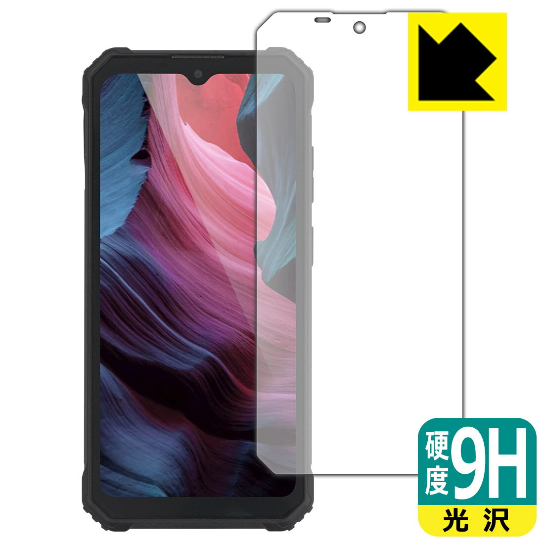 ●対応機種 : OUKITEL WP23 / OUKITEL WP23 Pro専用の商品です。●製品内容 : 画面用フィルム1枚・クリーニングワイプ1個●柔軟性があり、ガラスフィルムのように衝撃を受けても割れない！スリキズ防止にもなる『9H...