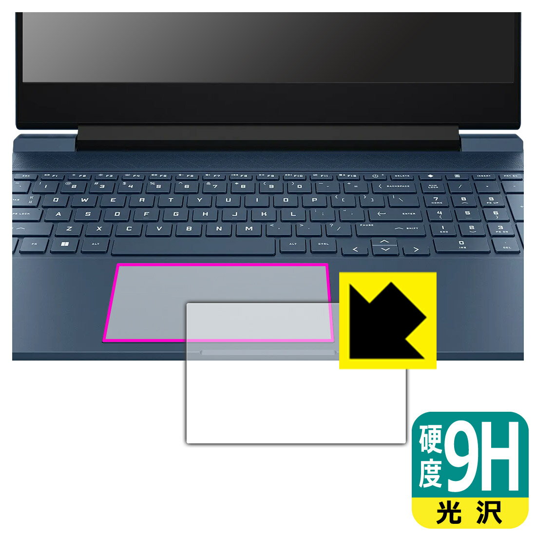 ●対応機種 : HP Victus 15-fa1000シリーズ専用の商品です。●製品内容 : イメージパッド用フィルム1枚・クリーニングワイプ1個●※イメージパッド表面の仕上げの都合により、保護フィルムは完全に密着しません。貼りつきムラが目...