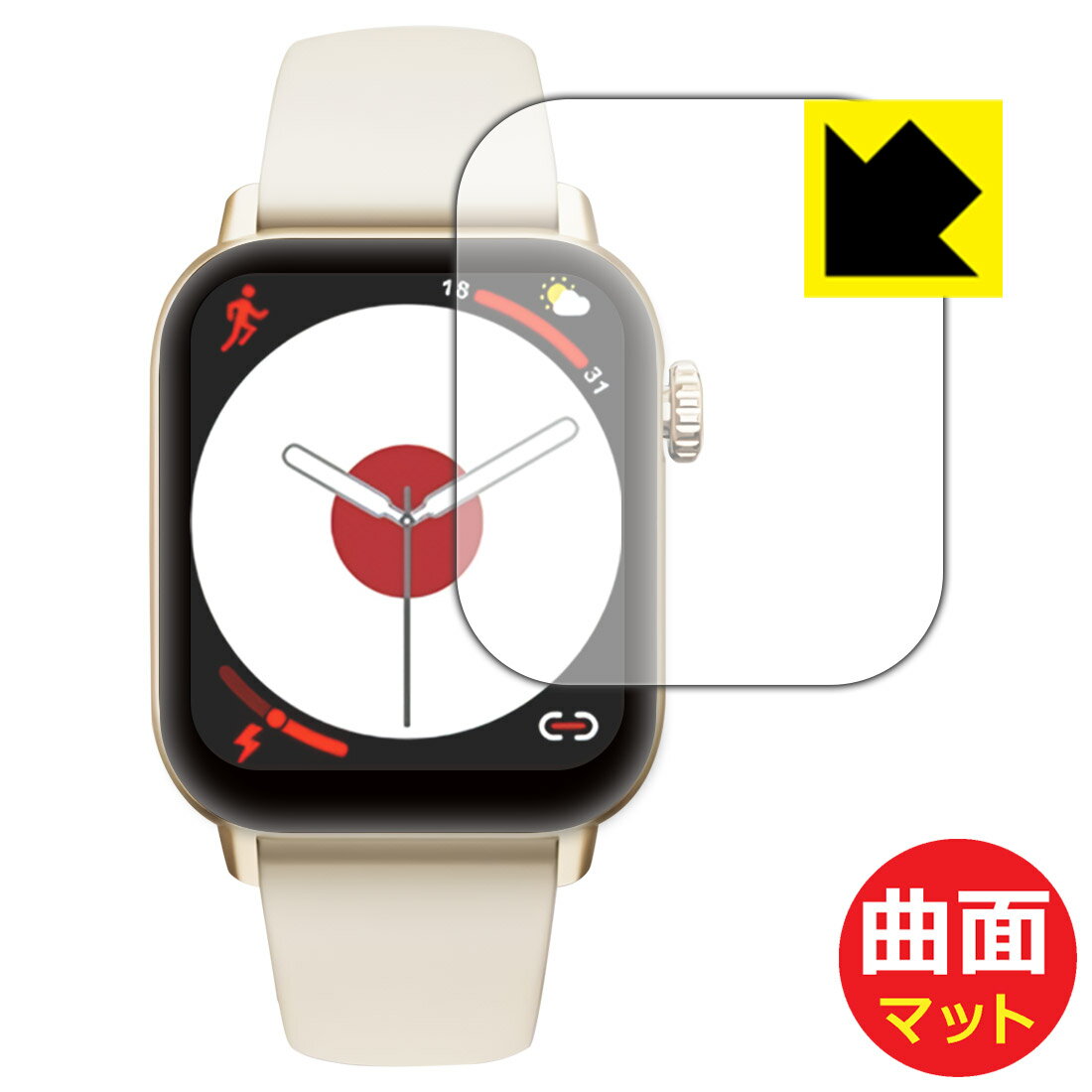 対応機種●対応機種 : itDEAL スマートウォッチ H5専用の商品です。●製品内容 : 画面用フィルム1枚・クリーニングワイプ1個●素材はTPU(熱可塑性ポリウレタン)を採用。一般的な保護フィルムでは貼りつかなかった曲面に対応し、機器の...