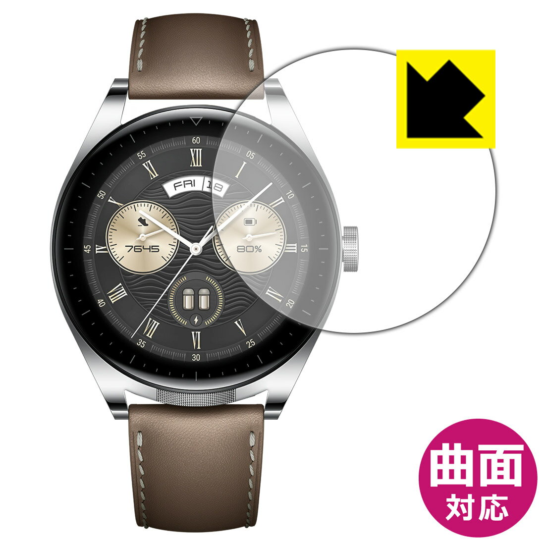 ●対応機種 : HUAWEI WATCH Buds (SGA-B19)専用の商品です。●製品内容 : 画面用フィルム1枚・クリーニングワイプ1個●素材はTPU(熱可塑性ポリウレタン)を採用。一般的な保護フィルムでは貼りつかなかった曲面に対応...