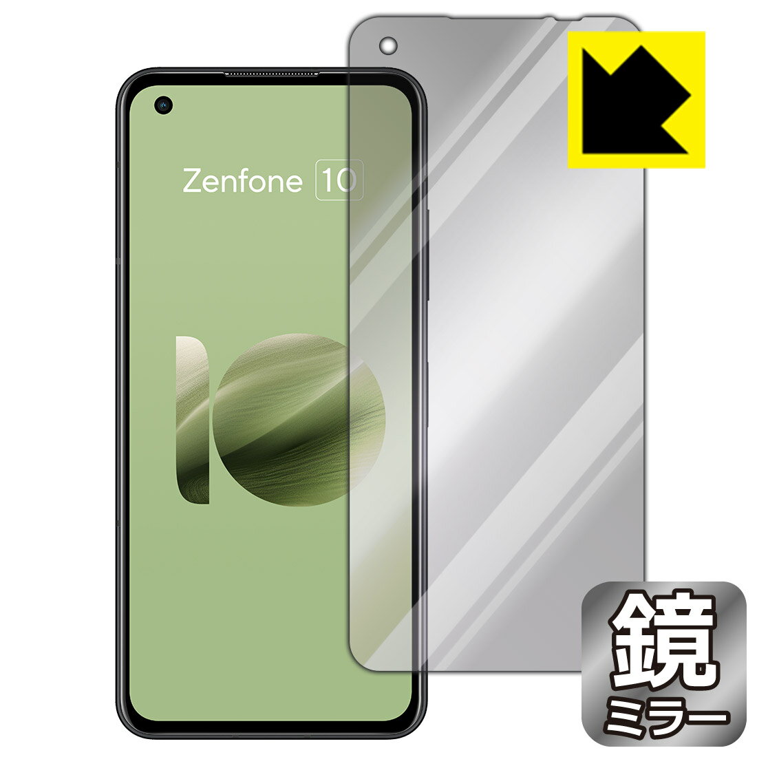 対応機種●対応機種 : ASUS ZenFone 10 (AI2302)専用の商品です。●製品内容 : 画面用フィルム1枚・クリーニングワイプ1個●※この機器は周辺部が曲面となったラウンド仕様のため、保護フィルムを端まで貼ることができません...