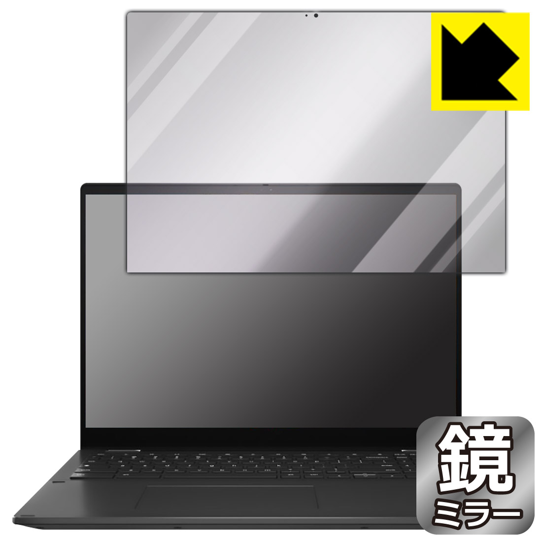 対応機種●対応機種 : ASUS Chromebook Flip CX5 (CX5601FBA)専用の商品です。●製品内容 : 画面用フィルム1枚・クリーニングワイプ1個●画面が消えると鏡になり、さりげなく身だしなみチェック！のぞき見防止に...