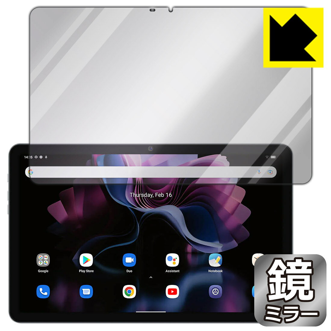 対応機種●対応機種 : Blackview Tab 16専用の商品です。●製品内容 : 画面用フィルム1枚・クリーニングワイプ1個●画面が消えると鏡になり、さりげなく身だしなみチェック！のぞき見防止にも！『ミラータイプの保護フィルム』●安心...
