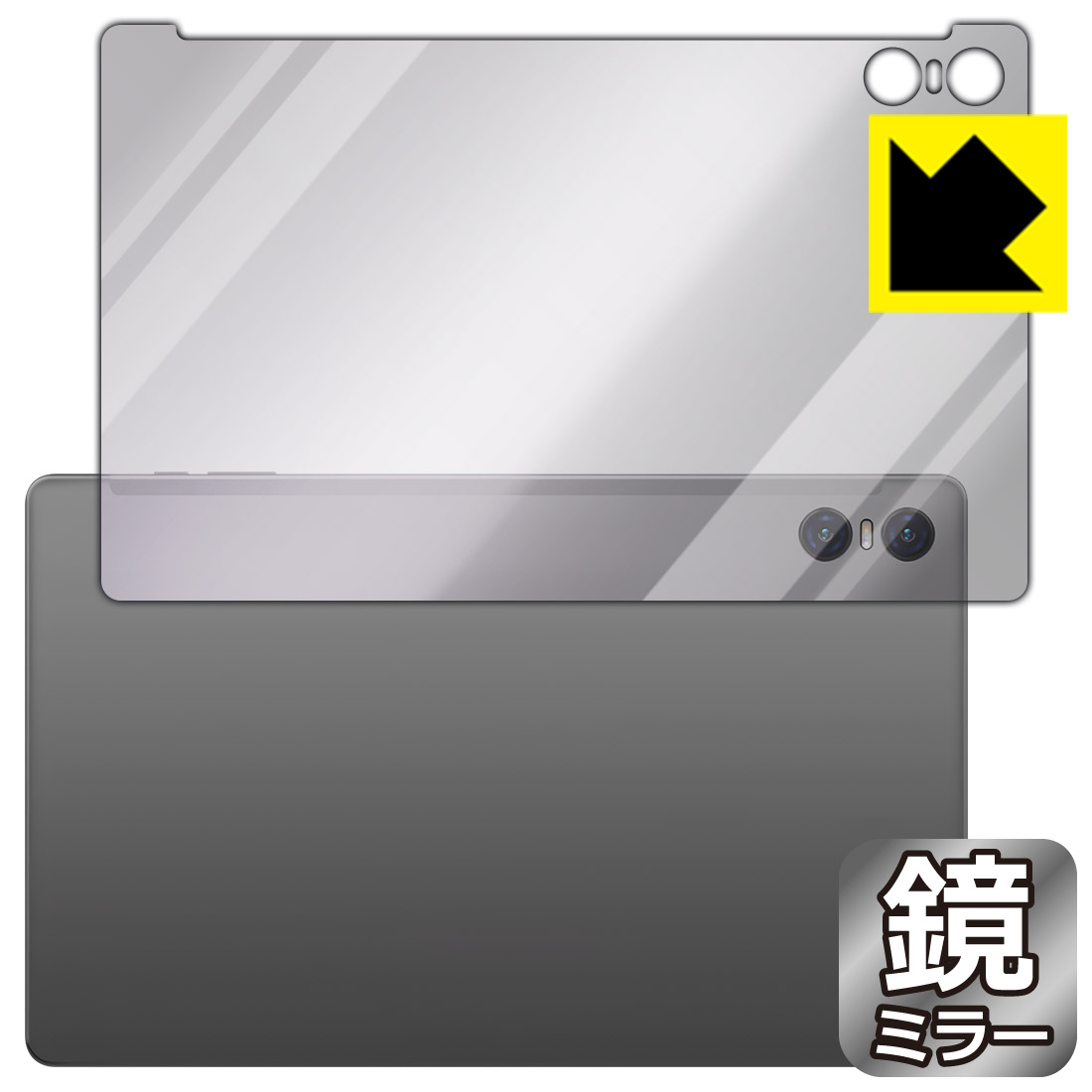 対応機種●対応機種 : Teclast T50 Pro専用の商品です。●製品内容 : 背面用フィルム1枚・クリーニングワイプ1個●※この機器は周辺部が曲面となったラウンド仕様のため、保護フィルムを端まで貼ることができません。●さりげなく身だ...