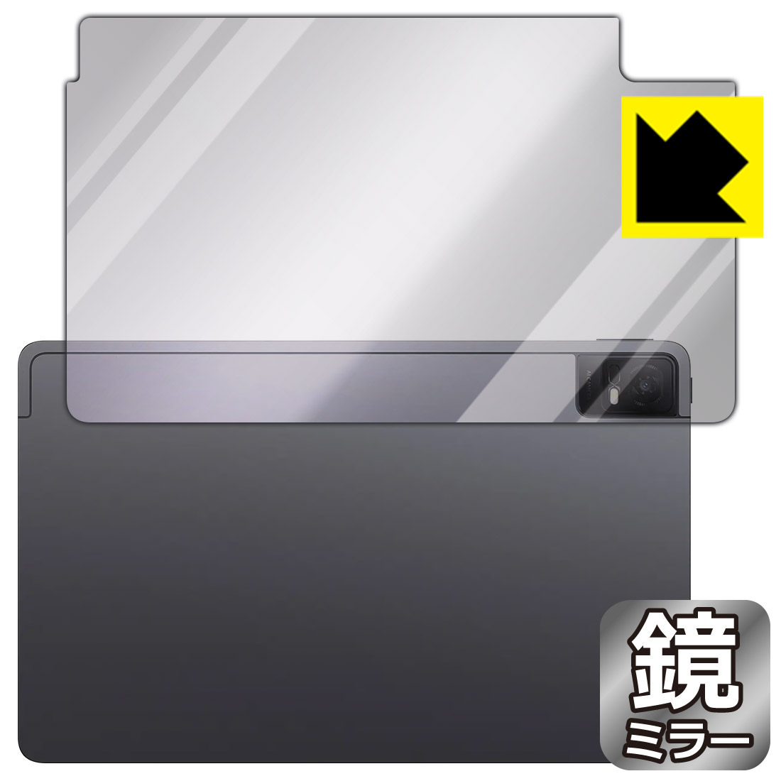 対応機種●対応機種 : TCL TAB 11 (9466X3)専用の商品です。●製品内容 : 背面用フィルム1枚・クリーニングワイプ1個●※機器表面の仕上げの都合により、保護フィルムは完全に密着しません。貼りつきムラが目立つ場合があります。...