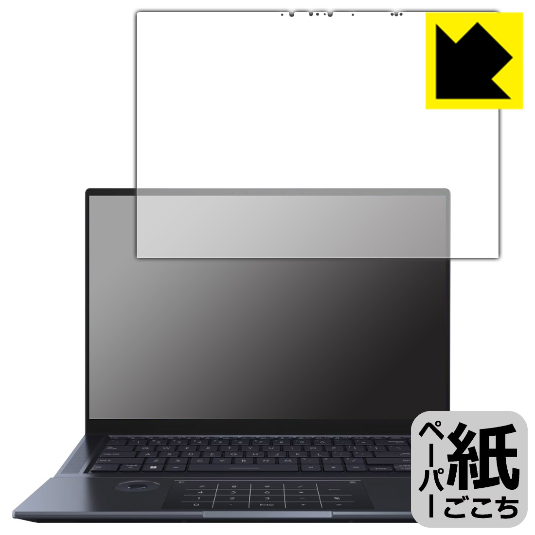●対応機種 : ASUS ZenBook Pro 16X OLED (UX7602ZM)専用の商品です。●製品内容 : 画面用フィルム1枚・クリーニングワイプ1個●紙に書くような描き心地を実現する、ペーパーテクスチャ 保護フィルムです。表面...