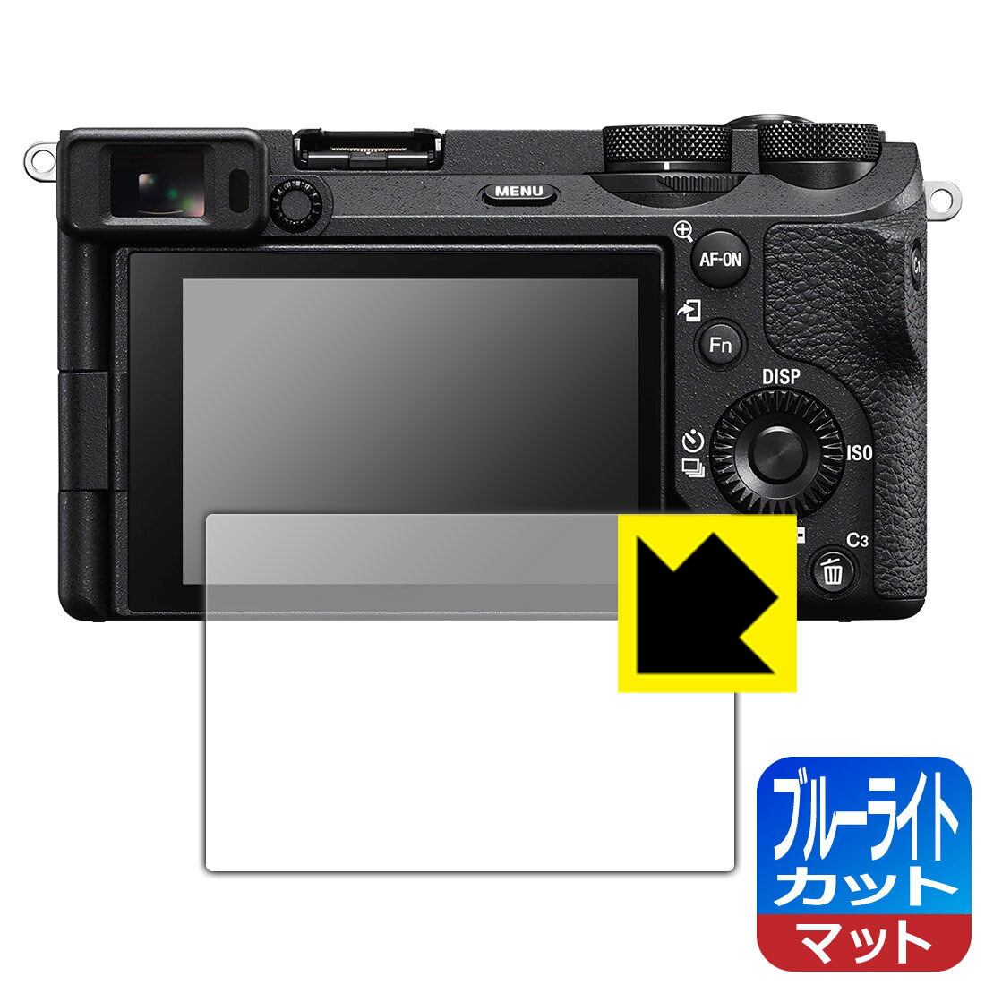 対応機種●対応機種 : ソニー デジタル一眼カメラ α6700 (ILCE-6700)専用の商品です。●製品内容 : 画面用フィルム1枚・クリーニングワイプ1個●目に有害といわれるブルーライトを34%カット！目に優しく疲れにくい！『ブルーラ...