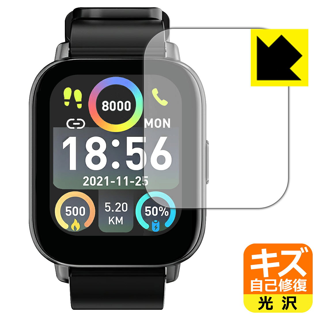 ●対応機種 : スマートウォッチ P1S専用の商品です。●製品内容 : 画面用フィルム1枚・クリーニングワイプ1個●※この機器は周辺部が曲面となったラウンド仕様のため、保護フィルムを端まで貼ることができません。(表示部分はカバーしています)...